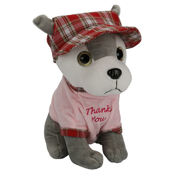 Plišana igračka Pas 30cm - Više dezena 083502 - Dodaj u korpu